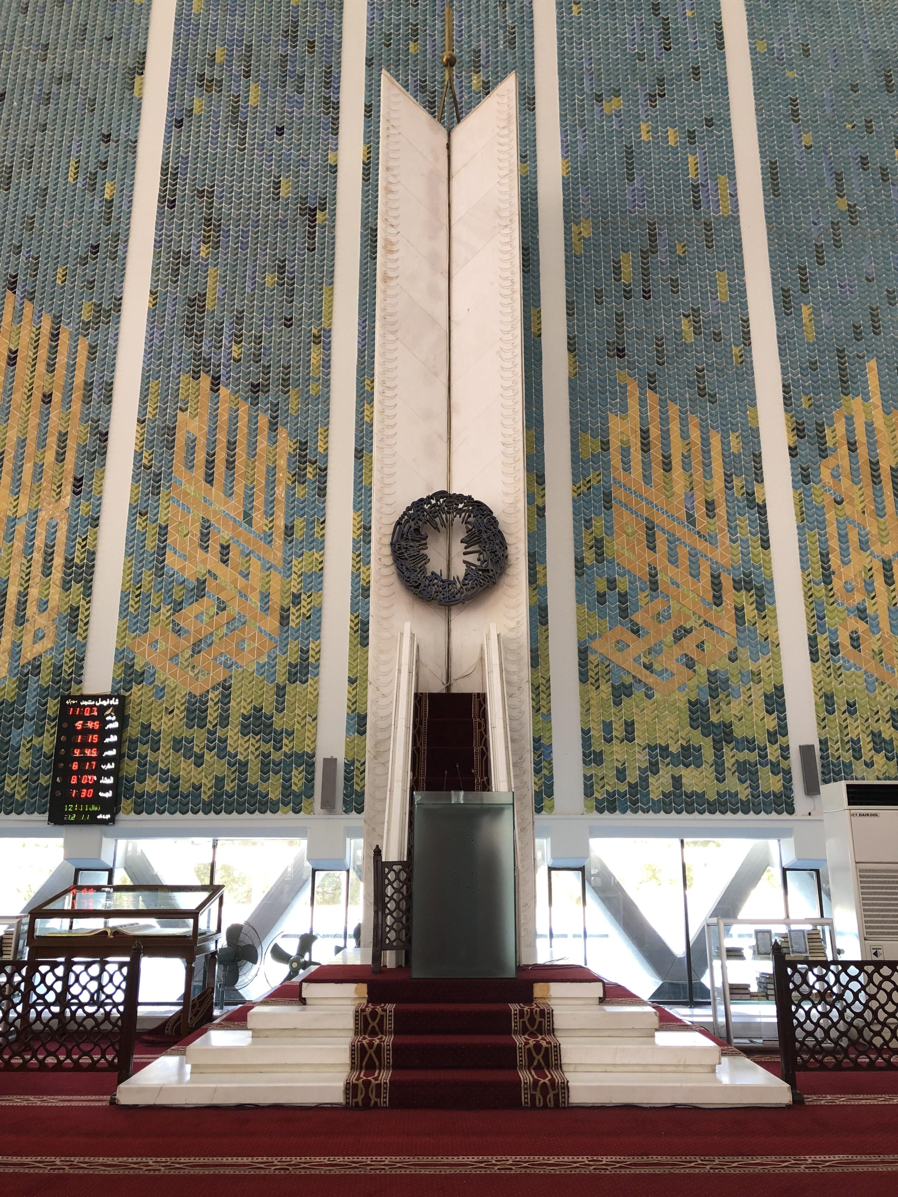 King Faisal Mosque, Islamabad – The Twentieth Century Society
